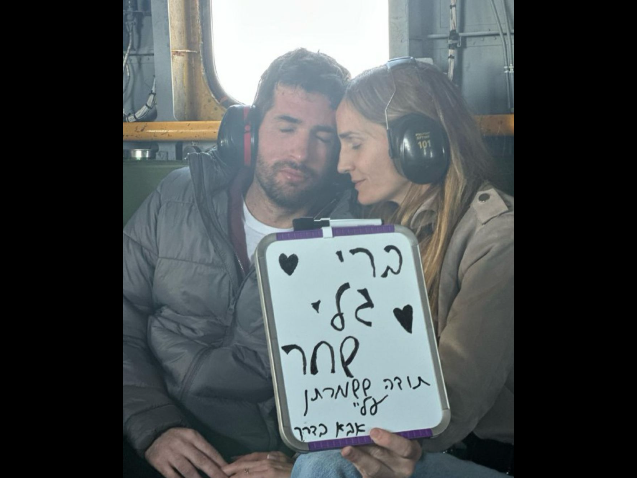 „Apa már úton van” – a győzelem képei - Új Kelet Live